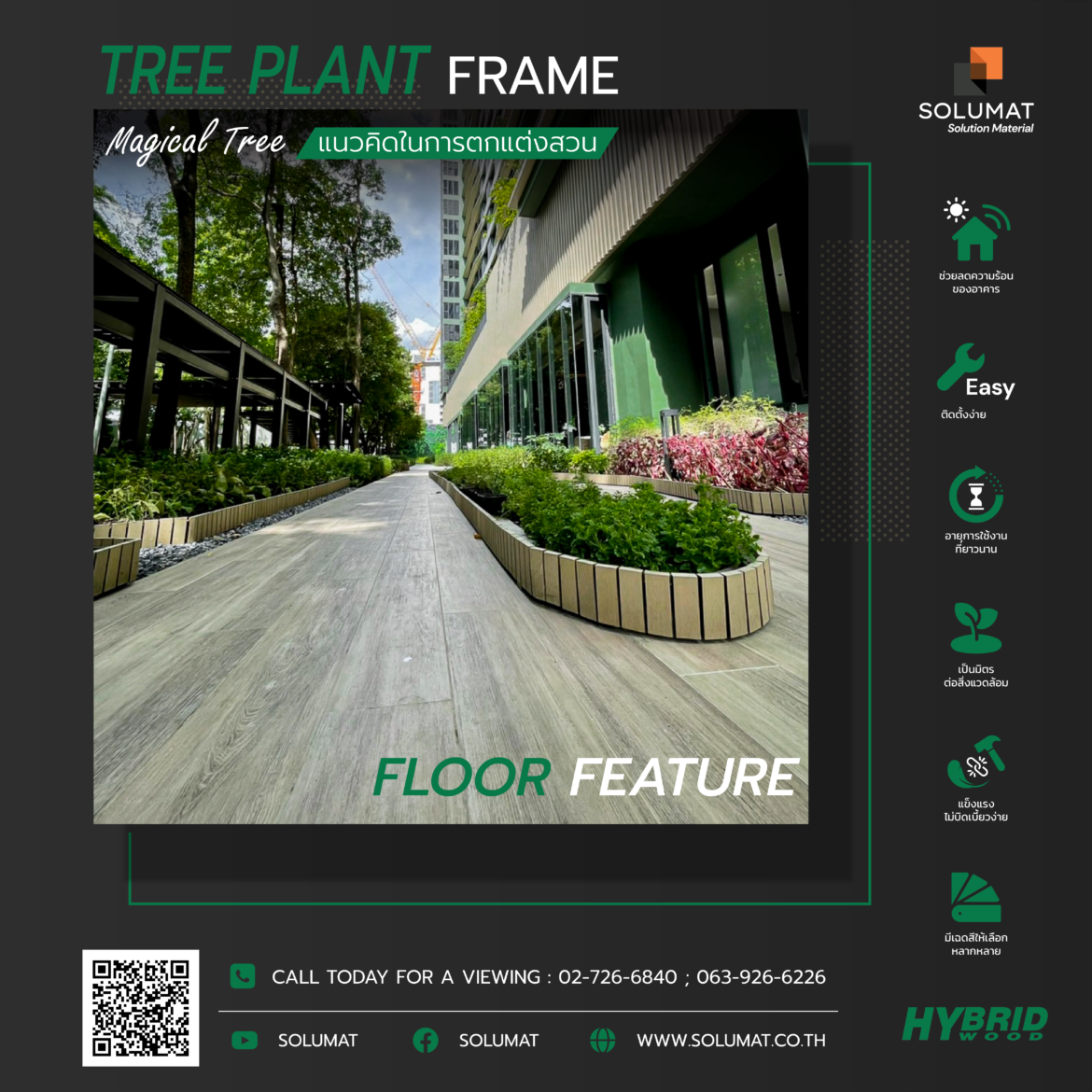 solumat-wood – Solumat